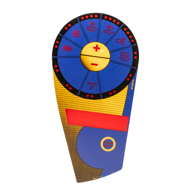 Suntan Supply Sundash Radius 252 Membrane - Suntan Supply